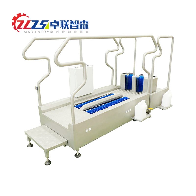 Only Boot Sole and Upper Split Type Disinfection Equipment
